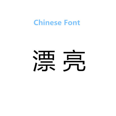 My Precious Name – MyPreciousName.com